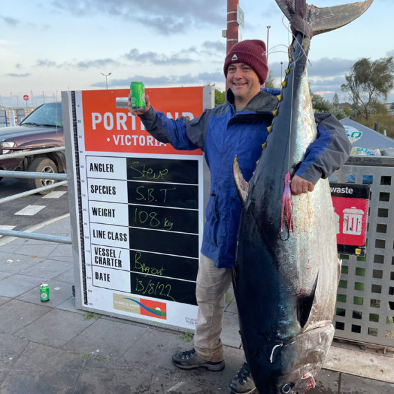 Bagout Tuna Fishing Charters Portland, Victoria | Gallery